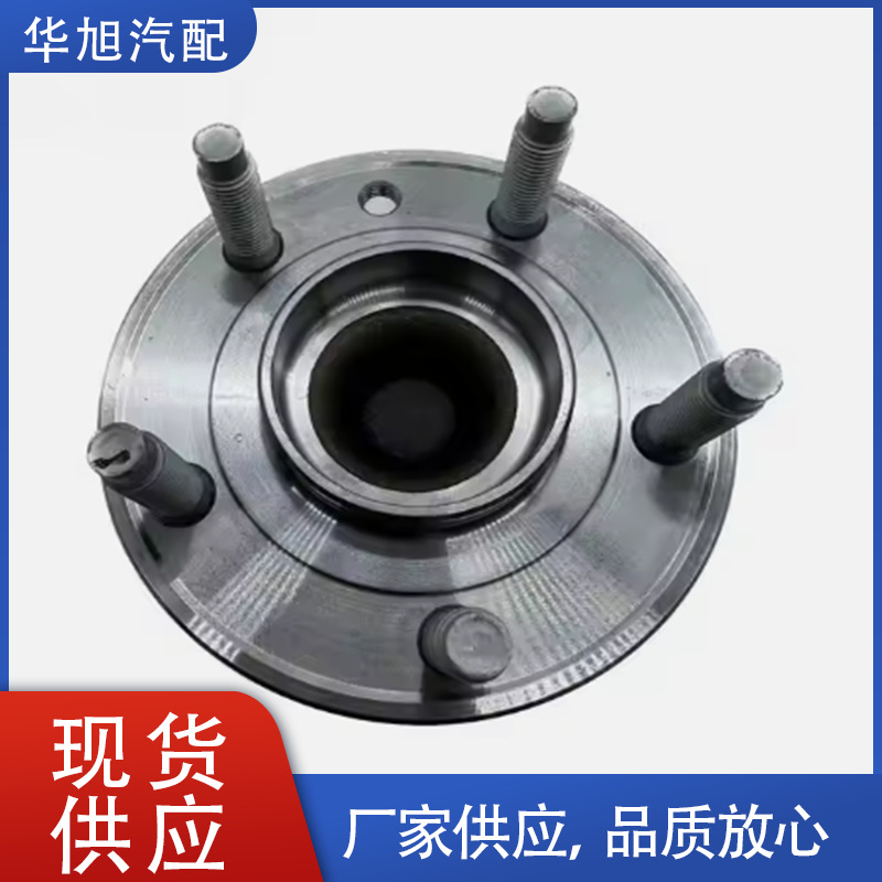 前轮毂轴承 T2H36085 T2H42050 T2H2225 适用JAGUAR XE XF 备件-阿里巴巴