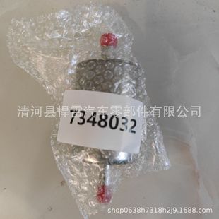 7348032 燃油滤清器7348032 525-6205 384-8512适用于BOBAR-阿里巴巴