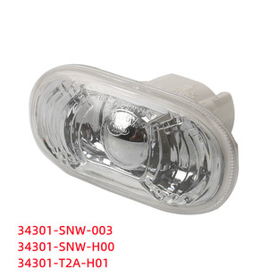 34301-SNW-003/34301-T2A-H01适用于本田思域CRV雅阁转向灯边灯-阿里巴巴