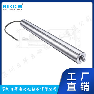 日本伊东ITOH电动电机滚筒PM500XP-60-761-D-024-JW-M030-VG-BT-阿里巴巴