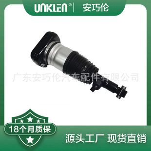适用宝马X5 后左右减震器 37106869047 37106869048-阿里巴巴