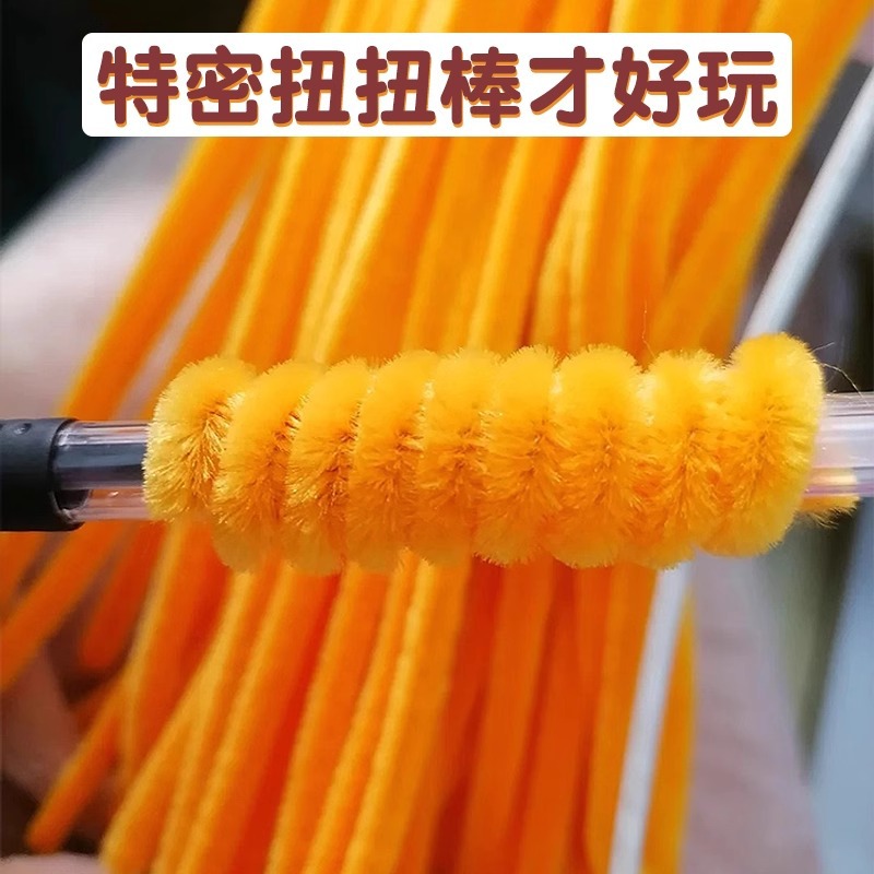 DIY Material Kit for Twisted Twist Stick Bouquet, Plush Macaron Mixed ...