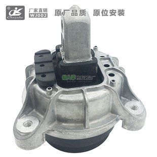 22116777365适用宝马F01F07F10F12发动机支架机脚胶22116793679-阿里巴巴