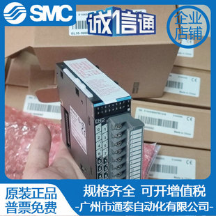 汇川模块全新原装 GL10-1600END GL10-0016ETN 现货提供-阿里巴巴