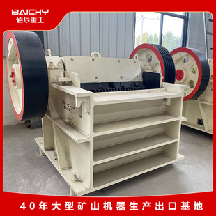 PE500×750颚式破碎机 时产100吨颚破 矿山破碎设备-阿里巴巴