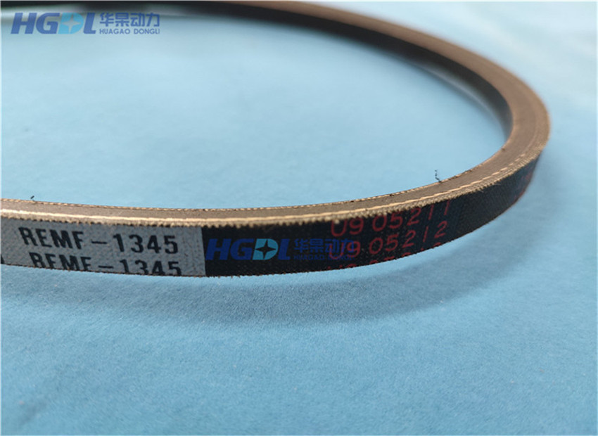 风扇皮带REMF-1345适用于久保田D1005/V1305/J112/J116/J315/J320-阿里巴巴