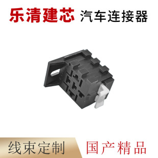 12033871主/12033872卡 国产5孔继电器线束连接器DJJ7058-6.3-21-阿里巴巴
