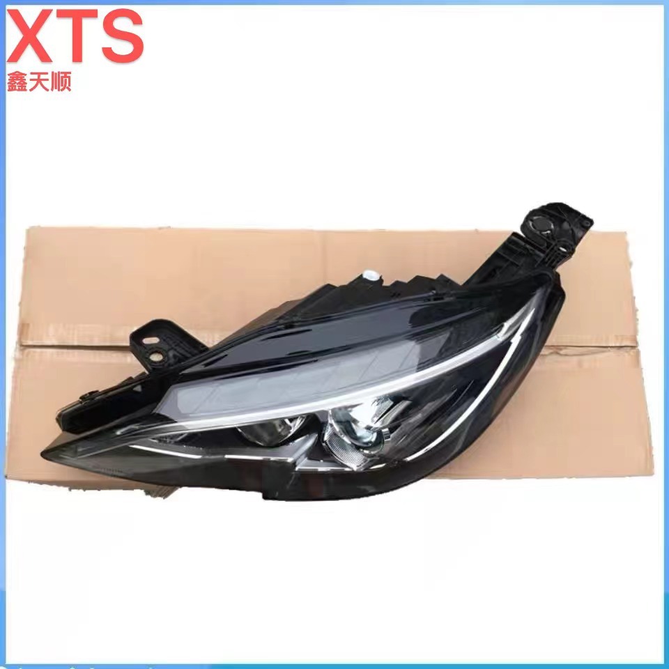 适用标致新款308大灯总成前照明灯总成9677832480 9677832380-阿里巴巴