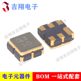 全新原装 TA1495A 封装：SMD3030-6P 丝印：Q3 声表面波滤波器-阿里巴巴