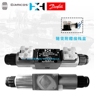 船舶舱盖液压电磁阀MD1D-RK/59N-D/DMS S9/59N-A AM4J60-xx液压阀-阿里巴巴