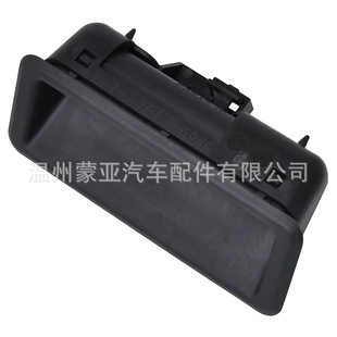行李箱行李箱盖按钮尾门舱盖开关适用于宝马 51247118158-阿里巴巴