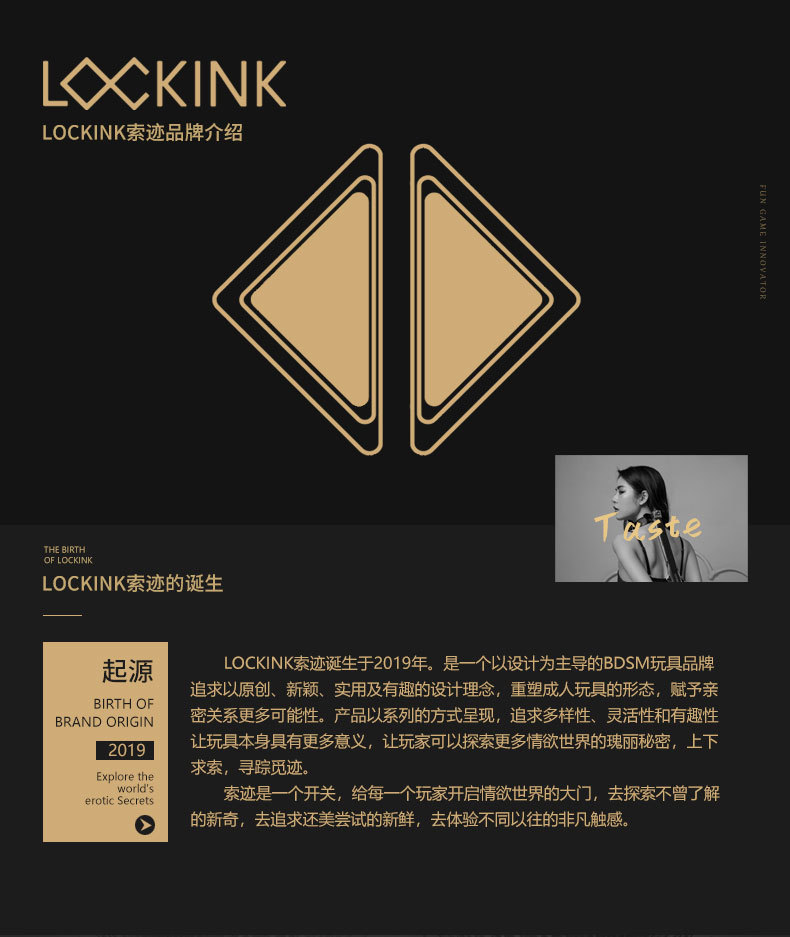 lockink索迹项圈sm道具捆绑调教套装性工具性爱情趣用品性具批发-阿里巴巴