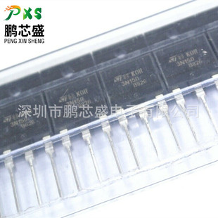 STW3N150 丝印3N150 原装全新正品 N沟道MOS1500V2.5A 一站式配单-阿里巴巴