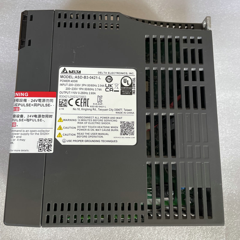台达伺服驱动器B3系列ASD-B3-0421-L伺服电机ECM-E3M-C20604RSE-阿里巴巴