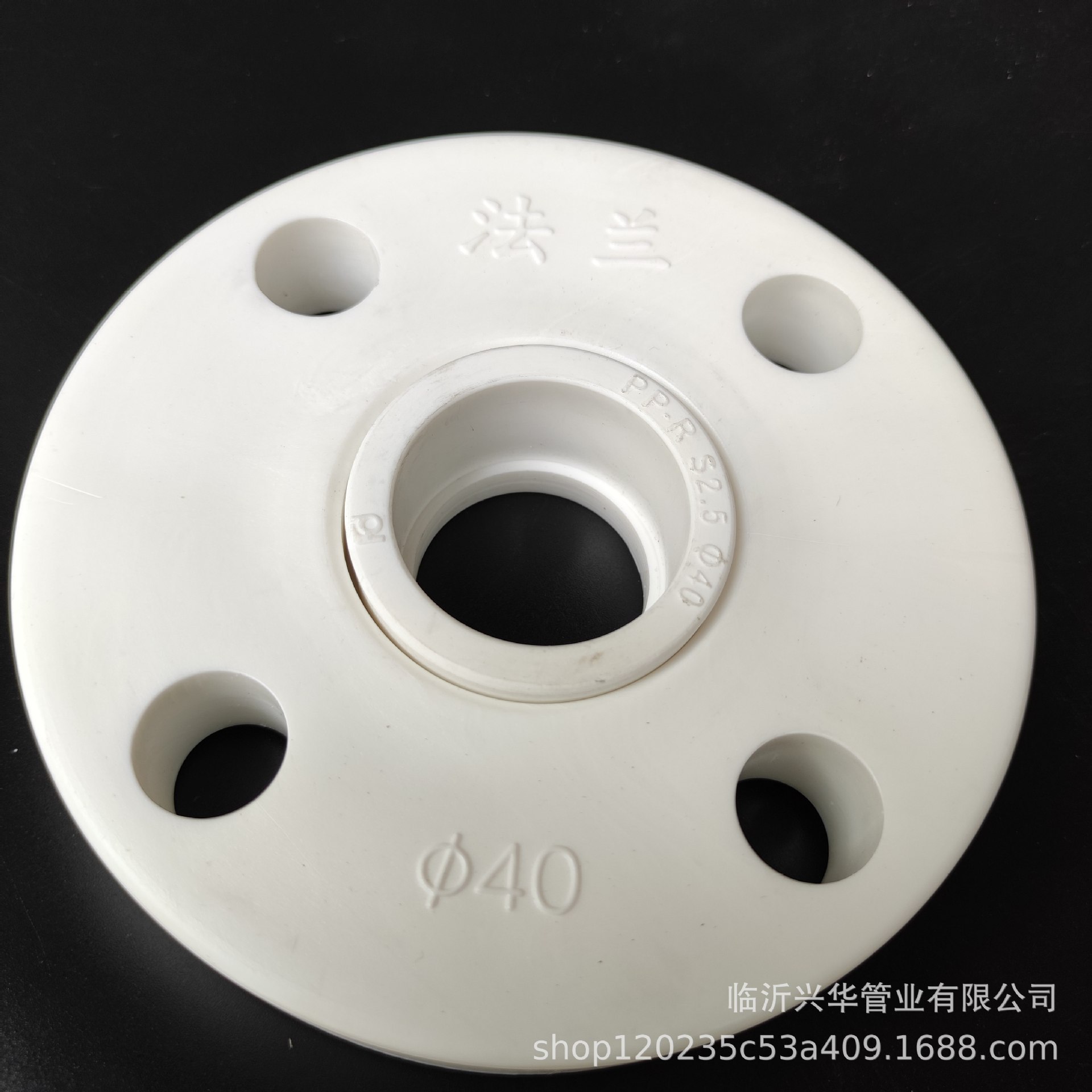 pph带颈对焊式法兰FRPP PP PVDF热熔承插法兰ppr法兰法兰盘法兰根-阿里巴巴