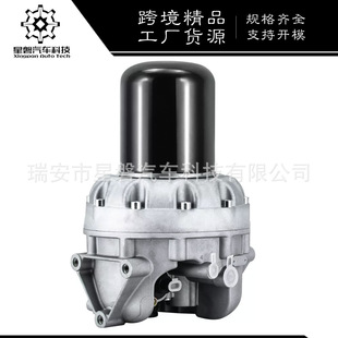 4324711010 4324710010 适用福莱纳 空气干燥器系统服务器-阿里巴巴