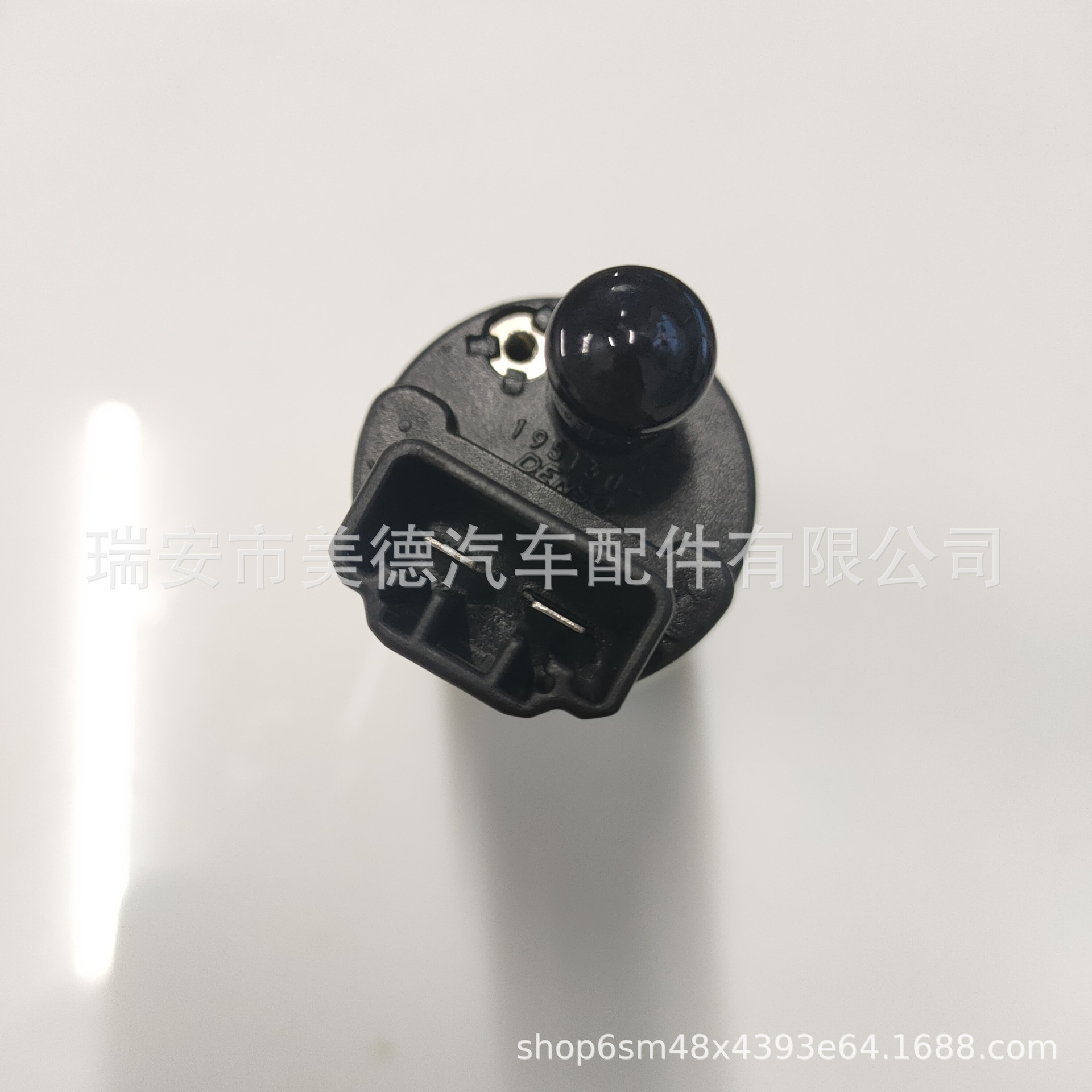 供应 汽车燃油泵 汽油泵芯 DENSO 195130 电子泵 0580453434 12V-阿里巴巴