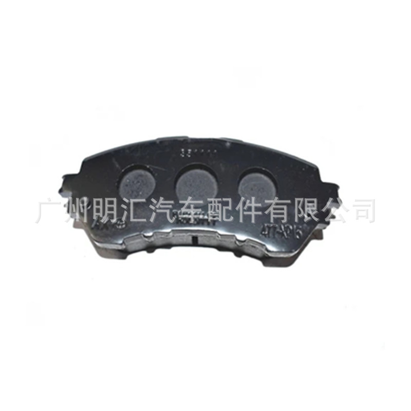 04465-0D150适用于丰田雅士力威驰NCP15# NSP15#前刹车片刹车皮-阿里巴巴