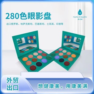 高档品牌eye shadow眼影12色眼影盘一盘多用出口哈萨克斯坦俄罗斯-阿里巴巴