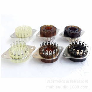 塑胶14脚 光电倍增管座 E678-14C R1924A GDB-28 GDB-23带架 搭棚-阿里巴巴