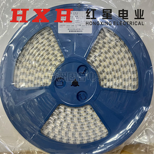 红星XHB卧贴HX25037-2AWB-3A-4A-5A-6A-7A-8AWB带扣贴片接插件-阿里巴巴