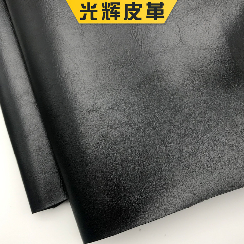 现货PVC无纺水刺底R64纹人造革皮革面料笔记本相册封面礼盒包装革-阿里巴巴