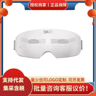 SKG眼部按摩仪W3E3K5e4pro4301眼部按摩仪礼品年会送人礼物E4PRO-阿里巴巴