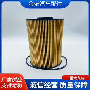 适配潍柴375 611600080113 1001362234 1001362236柴油滤芯滤清器-阿里巴巴