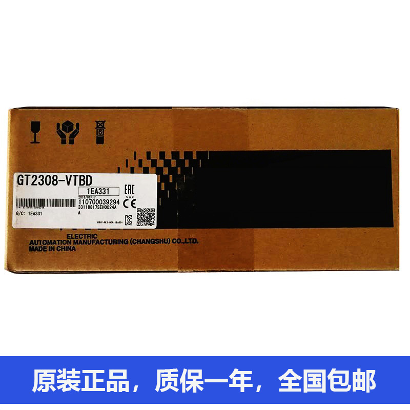 三菱内存卡GT05-MEM-64MC GT1695M-XTBA GT2308-VTBD GT2103-PMBD-阿里巴巴