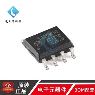 原装π120U30/121 141 142 160 161 162U31/M30/M31 141E61220N31-阿里巴巴