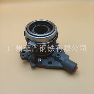 FAP厂家批发ME539937适用三菱液压分离轴承-阿里巴巴