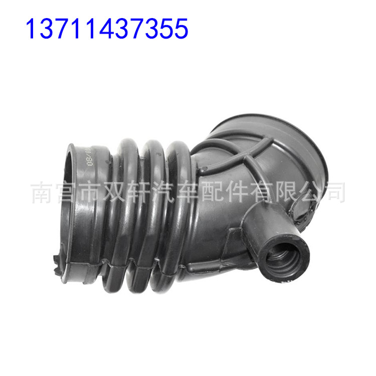 11531730928 13721477839 13547505838 13711437355 13541440102-阿里巴巴