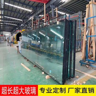 双层夹胶玻璃6+1.14PVB+6夹胶玻璃夹胶钢化建筑幕墙玻璃护栏玻璃-阿里巴巴