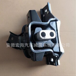 适用于21830-B4320发动机支架-阿里巴巴