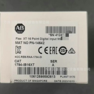 AB罗克韦尔PLC模块1794-IB16XT 全新原装现货 议价出售-阿里巴巴