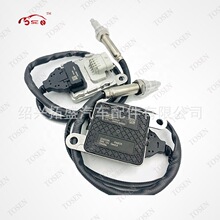 绍兴拓盛汽车配件有限公司_阿里巴巴旺铺