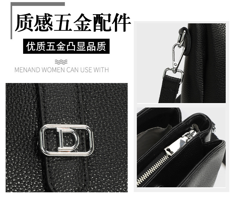 休闲百搭单肩小挎包高级质感真皮女包秋冬新款牛皮水桶包斜挎包包-阿里巴巴