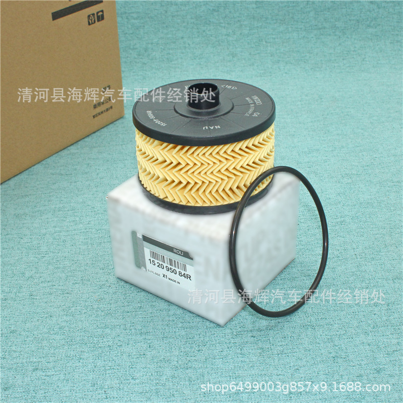 适用于日产雷诺机油滤芯格15208-00Q1E 152095084R 15209-00Q0F-阿里巴巴