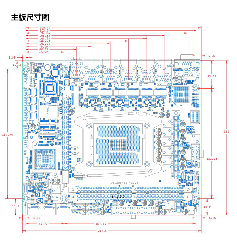 X99主板ITX支持热插拔硬盘阵列raid存储工控服务器NAS机箱C612-阿里巴巴