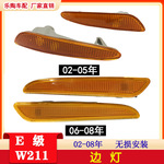 常州乐陶科技有限公司_阿里巴巴旺铺