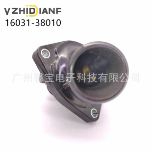 16031-38010 16031-0S010 适用丰田TOYOTA汽车恒温器节温器总成-阿里巴巴