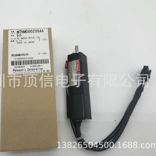 CM602头部马达MTNM000235AA N510030833AA N510002508AA-阿里巴巴