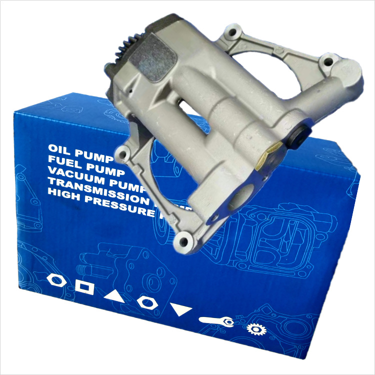 适用T410626 T419939 4132F081 PERKINS OIL PUMP 帕金斯机油泵-阿里巴巴