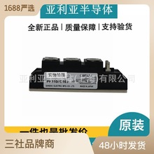 S1M M2G，分立半导体产品 > 二极管 - 整流器 - 单，S1M M2G规格参数，S1M M2G厂家/品牌/封装批号/价格 - 阿里巴巴