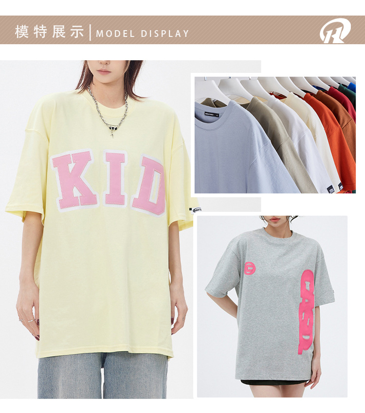 现货140g牛奶丝高品质针织面料100D弹力内衣运动瑜伽服T恤布料-阿里巴巴