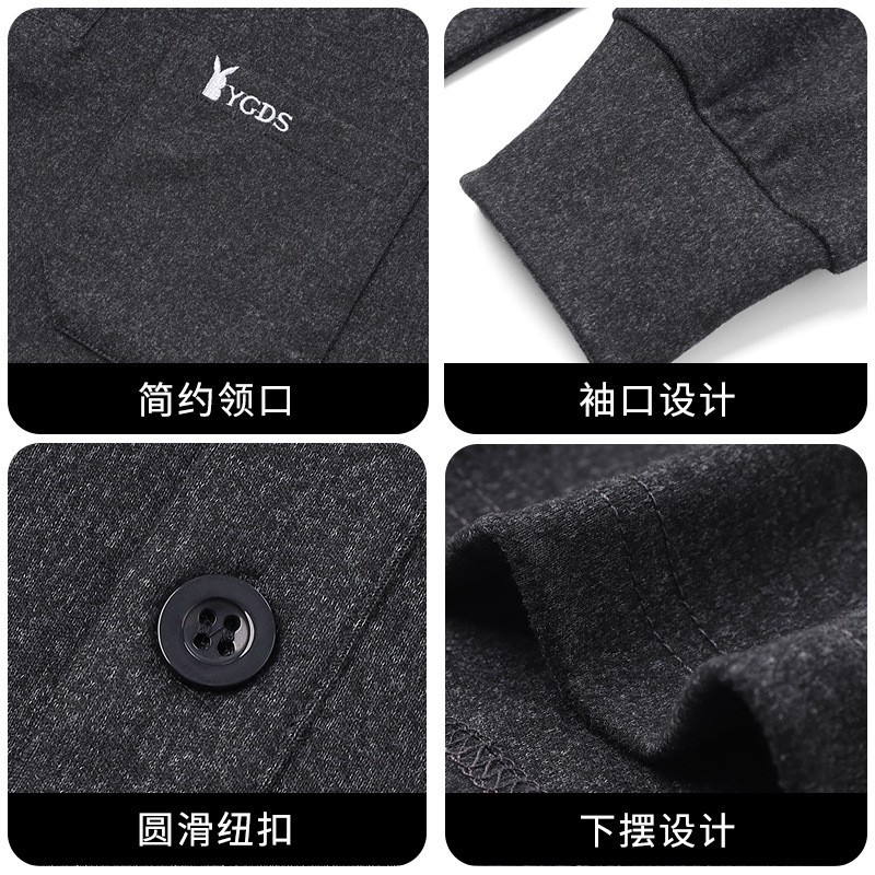 Spring Dad long sleeve heavy T-shirt men's velvet thickened warm spring ...