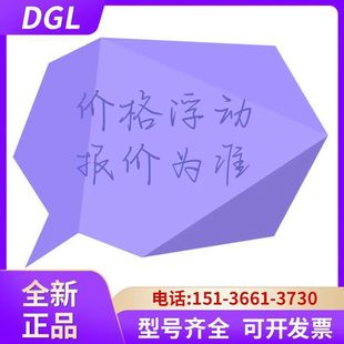 全新原装KOGANEI调压阀 RDN100/101/110/111-J4/J6/J1/8-GD18议价-阿里巴巴