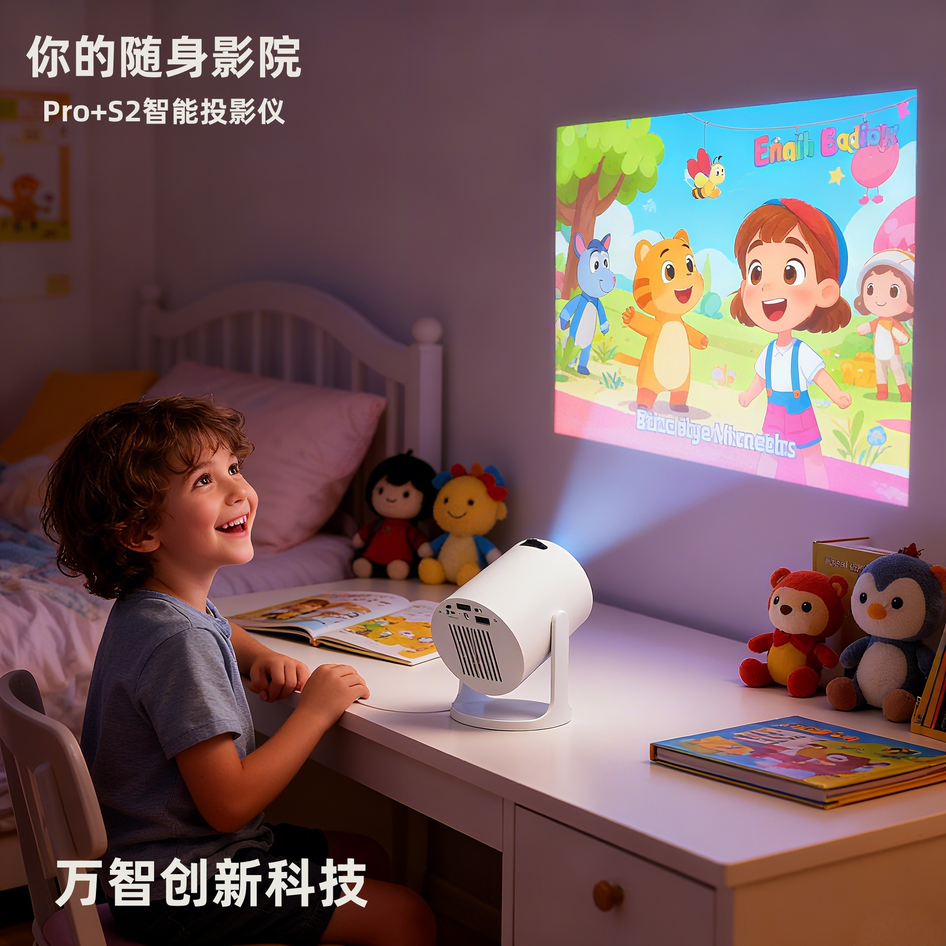 Cross-Border New Projector Android 4K Smart Mini Portable Home Office ...