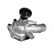 瑞安市中瑞泵业有限公司_阿里巴巴旺铺