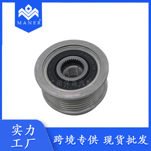 适用于奥迪大众奔驰 汽车交流发电机单向皮带轮 06B903119D-阿里巴巴